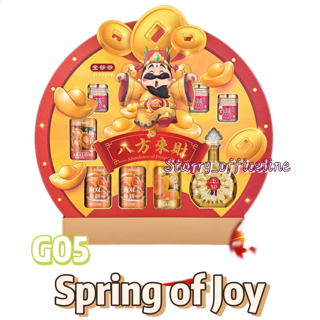 Jinyeye Price & Promotion-Jan 2023|BigGo Malaysia